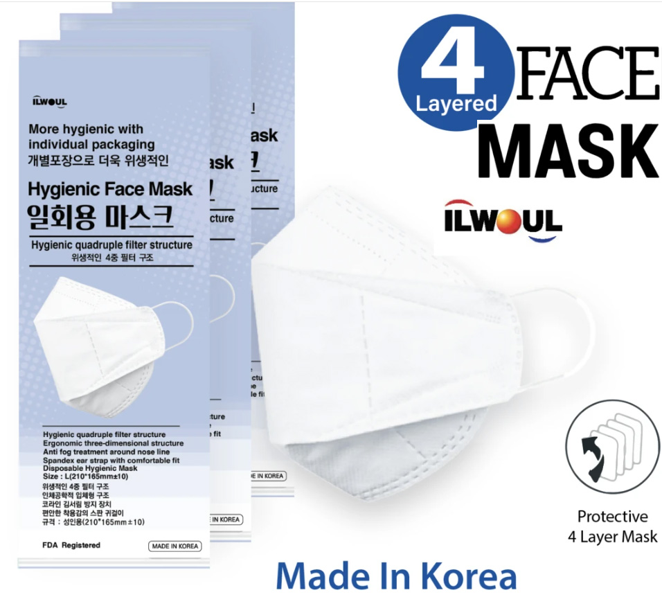 COVID-19 Protection :: Ilwoul Korean Mask Pack of 10